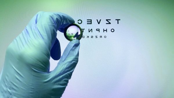 9 Types of Laser Eye Surgery | Discover Vision Centers